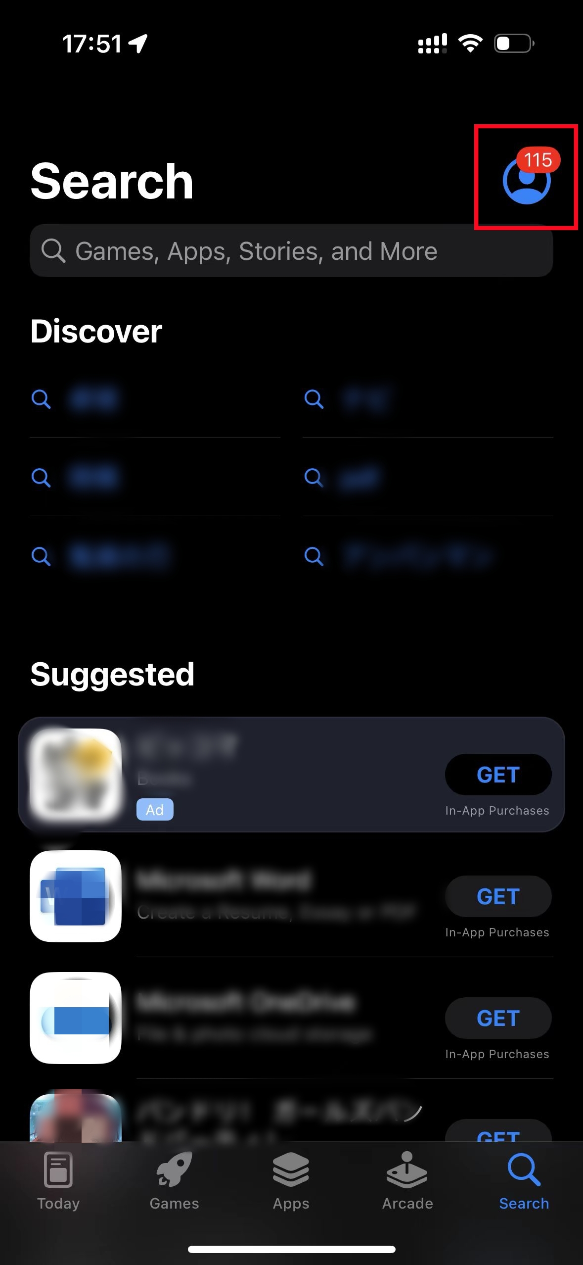 App Store에서 XT 앱 설치하기 – 고객센터