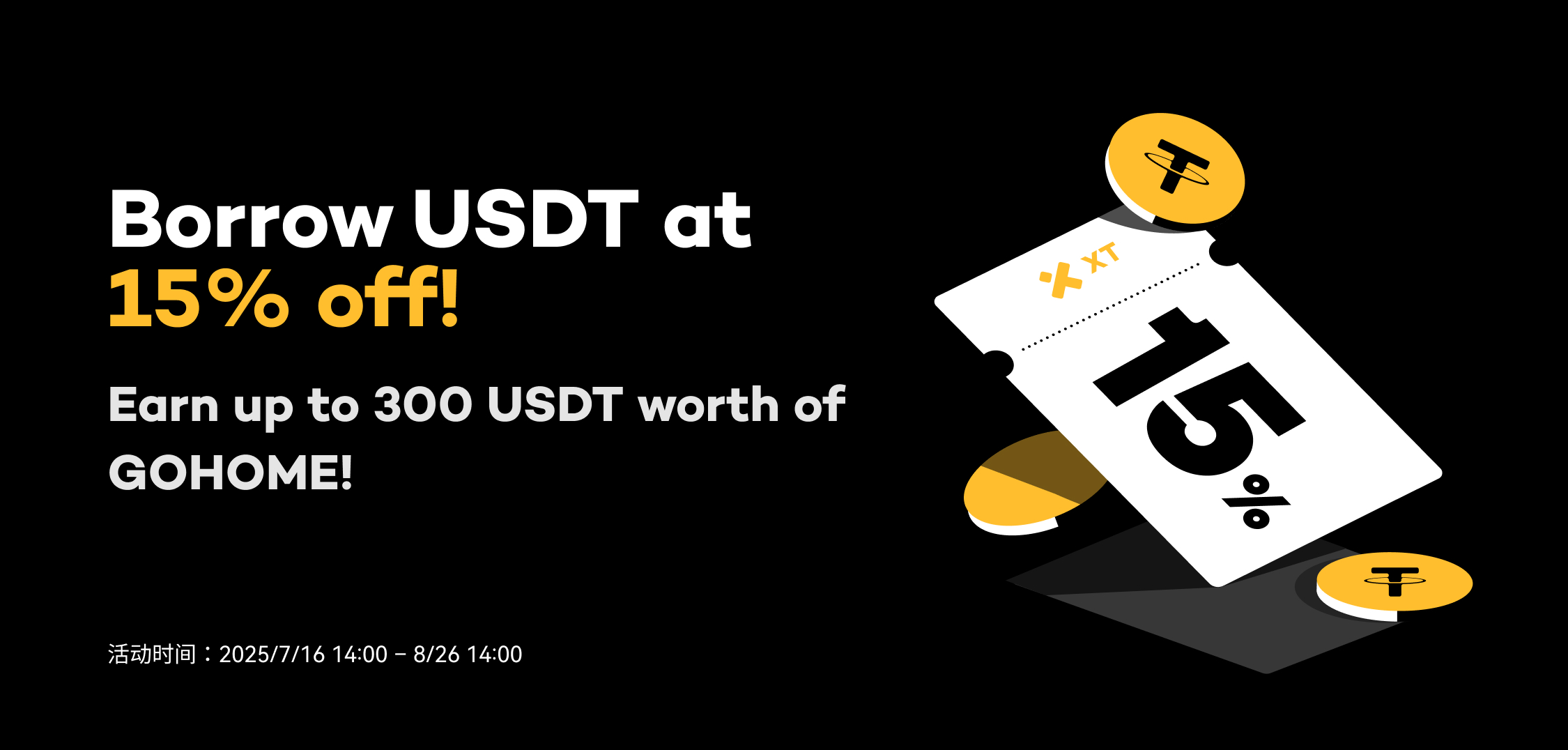 Borrow USDT with a 15% interest discount, and earn up to 300 USDT worth ...