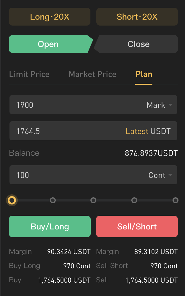 Guide of Trigger Orders – Announcement Center