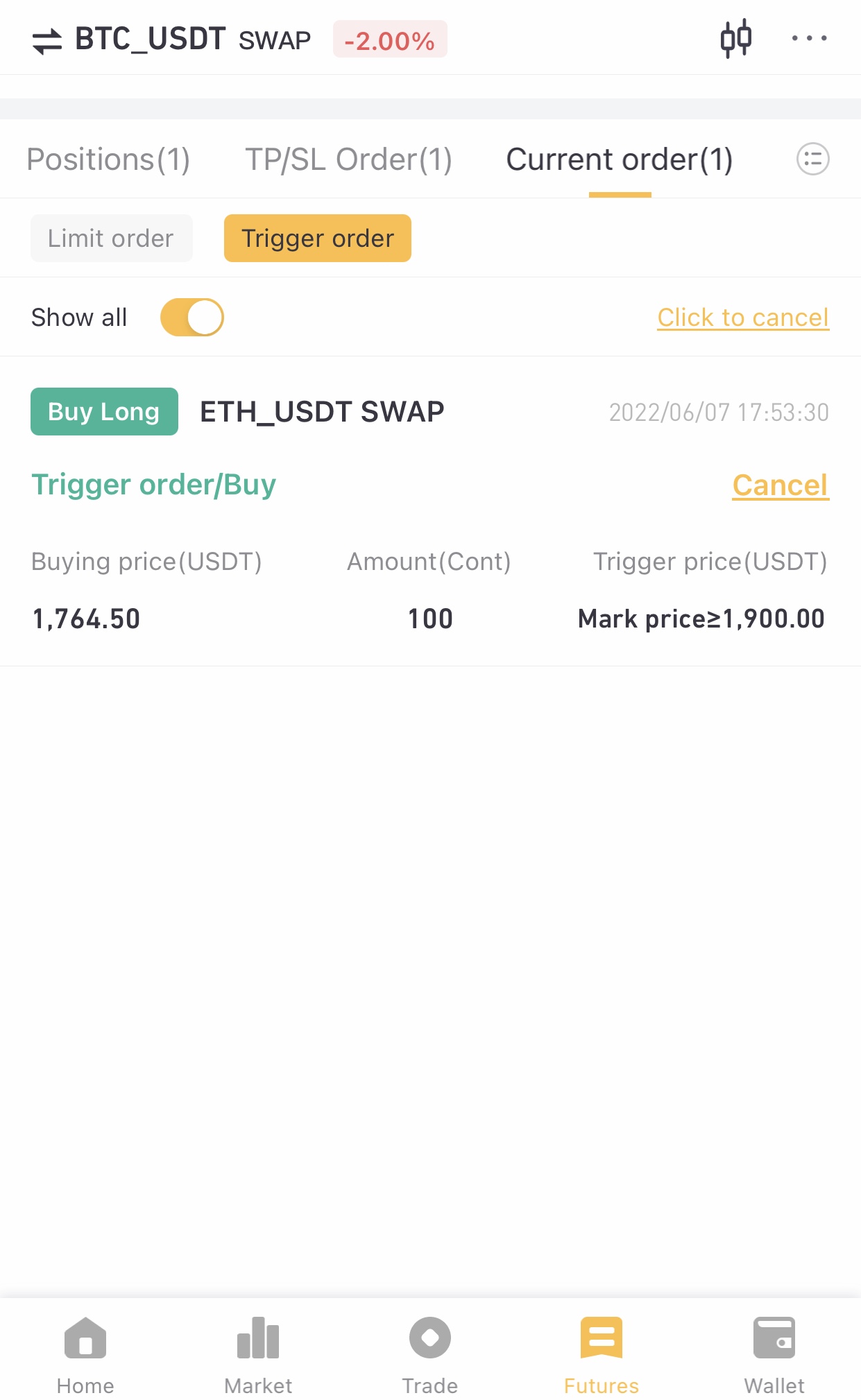 Guide of Trigger Orders – Announcement Center